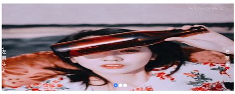 Css系列 纯 Css 实现轮播图手动css手动轮播图重阳微噪的博客 Csdn博客 Css系列 纯 Css 实现轮播图手动css手动轮播图重阳微噪的博客 Csdn博客