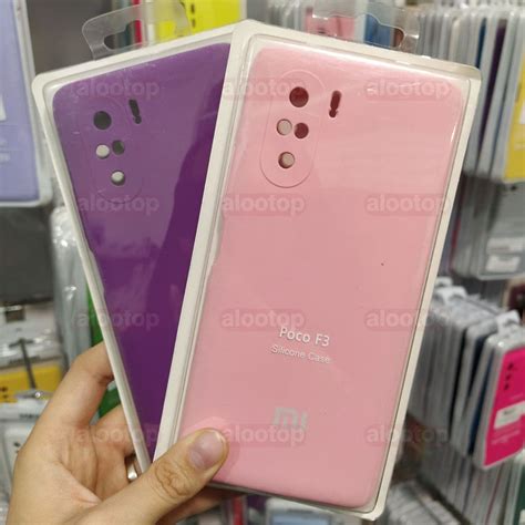 قاب سیلیکونی Poco F اصل شیائومی قیمت و خرید آنلاین