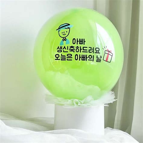 2컬러 아이콘 28종 모음투톤컬러인물 고양이 꽃 반지 컵케잌 편지 등 풍선 자수 스티커인쇄물 등 상업적사용가능 유니스아이콘