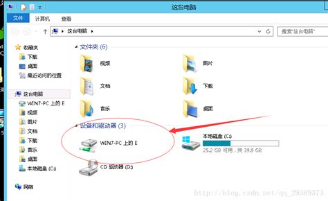 使用阿里云windows部署javaweb服务阿里云windows操作系统javaweb Csdn博客
