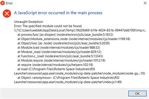 I have an issue with the RSI Launcher "A JavaScript Error occurred in the main processes" : r ...