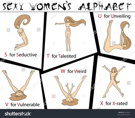 Sexy Alphabet S X Stock Vector Royalty Free 8254816 Shutterstock