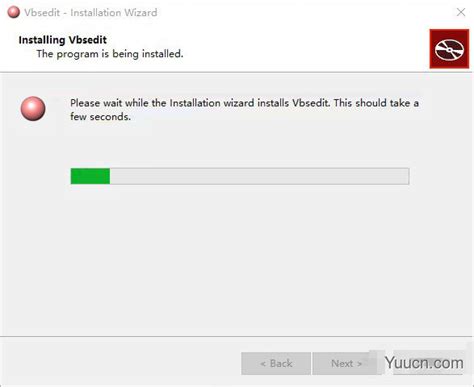Vbseditvbscript编辑器 V9 汉化破解版附使用教程 软件网