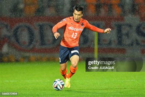 Cho Hee Photos And Premium High Res Pictures Getty Images