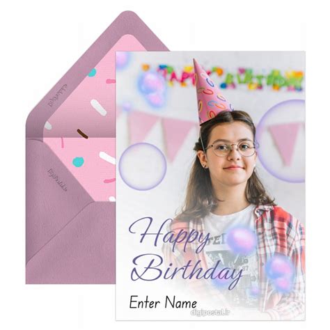 تبریک تولد پسرم تم آبی کارت پستال دیجیتال