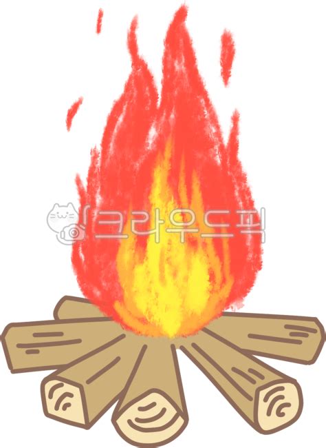 일러스트 삽화 불꽃 Fire 불 사진이미지일러스트캘리그라피 슈어작가