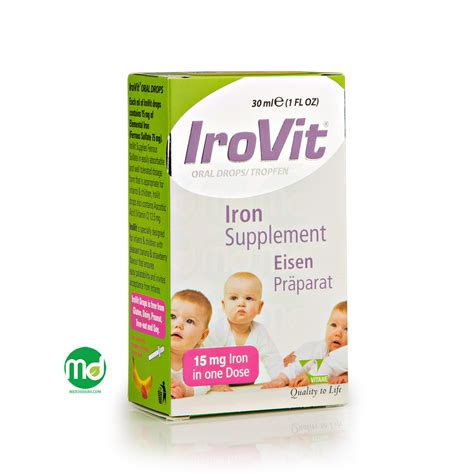 قطره آهن آیروویت ویتان 30 میلی لیتر مرسی دارو