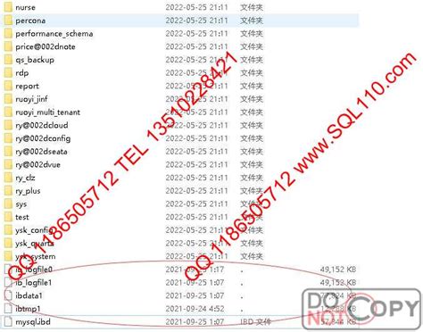 mysql数据库丢失恢复 linux mysql被删除数据库恢复 阿里云服务器mysql数据库恢复