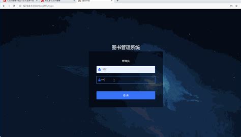 ssm图书管理系统 源码分享 ssm图书管理系统源码 csdn博客