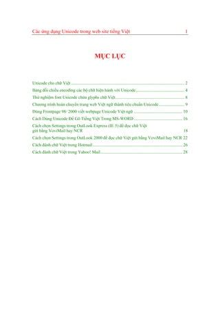 Linux tieng viet | PDF