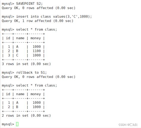 Mysql 事务与存储引擎 Csdn博客