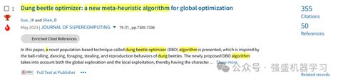 蜣螂优化算法dbo 高被引算法 公式原理详解与性能测评 Matlab代码免费获取dbo算法 Csdn博客