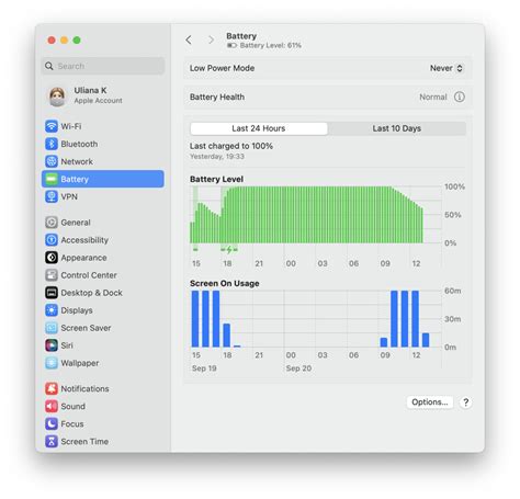 Here's how to use Mac System Preferences/System Settings.