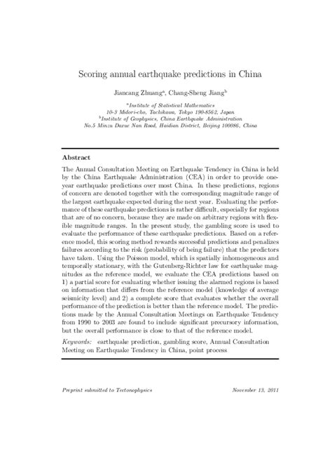 Pdf Scoring Annual Earthquake Predictions In China