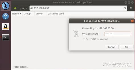 Mobaxterm使用vnc方式登录ubuntu 知乎