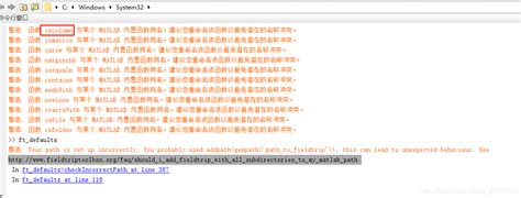 Matlab 2018b中使用spm12，关于添加路径方面的一些小问题spm路径 Csdn博客