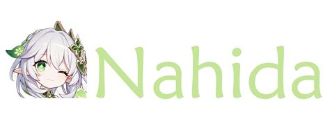 Linux使用systemctl配置程序自启动服务 NahidaのBlog NahidaのBlog