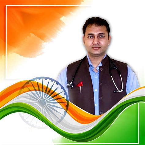 Dr Ashish Jaiswal हमारे वीर सैनिकों के साहस शौर्य एवं बलिदान के प्रतीक कारगिल विजय दिवस की