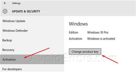 How To Activate Windows 10 With Windows 7 8 8 1 Product Key AvoidErrors