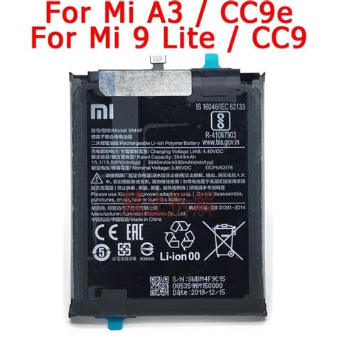 Mi9 Mi9 Lite Mi A3 Bm4f Battery Np