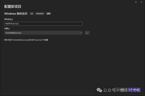 使用ml训练一个属于自己的图像分类模型，对图像进行分类就这么简单！ 追逐时光者 博客园