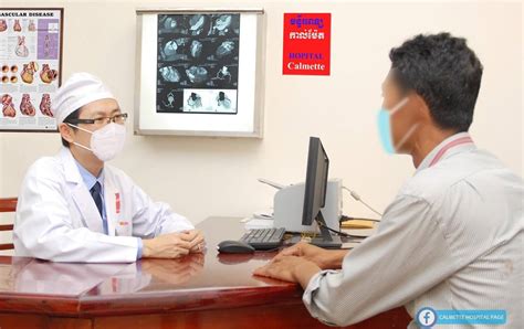 គ្រោះថ្នាក់ស្ទះសរសៃឈាមបេះដូង សារព័ត៌មាន នគរវត្ត