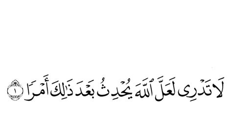 سلطان ابراهيم Posted On Linkedin