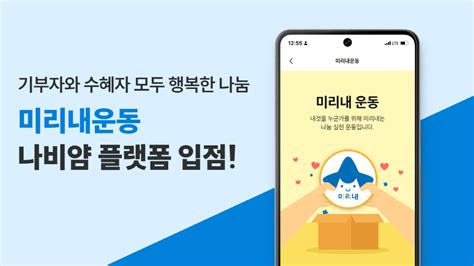 Ai서머리 국내 홀클라우드 시장 146조 원 전망‧위플로 스케일업 팁스 선정 뉴스레터로 만나는 스타트업 투자 리포트 ‘스타트업레시피
