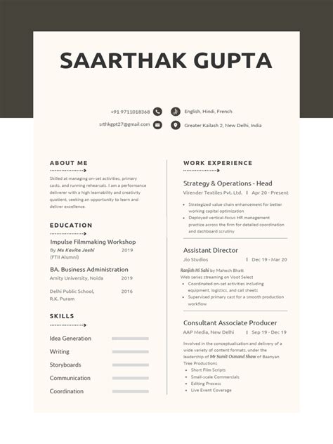 Saarthak Gupta Pdf