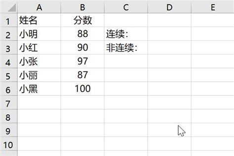 excel求和函数，sum家族系列，sum、sumif、sumifs、sumproduct 知乎