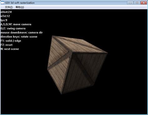 GitHub Wantnon Gdi D A Soft Rasterization Render Implemented Using Windows GDI