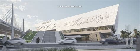 Trust Engineering Architecture And Management