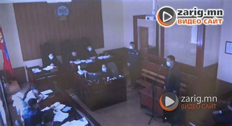 М Энхсайханыг шүүх гэм буруутай гэж үзлээ