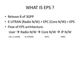 EPS Presentation PPTX Computer Networking Computing
