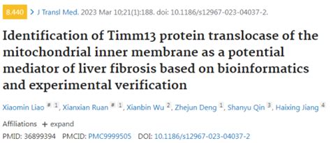 公共数据集太少怎么办？只用1个数据集，线粒体相关基因的简单分析 实验也能拿下8分 ，干湿结合思路提分最显著！ 知乎