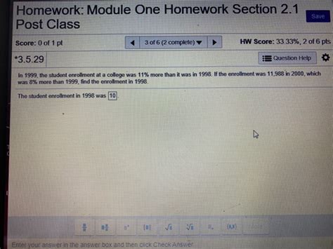 Solved Homework Module One Homework Section 2 1 Post Class Chegg Com