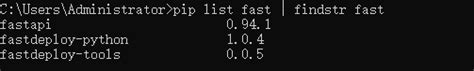 Window Python轻量服务化部署如何放开ip访问限制 · Issue 1634 · Paddlepaddlefastdeploy