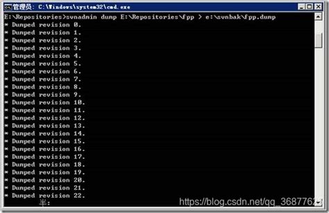 Svn服务器从windows迁移到linuxsvn从windows迁移到linux 保留提交记录 Csdn博客