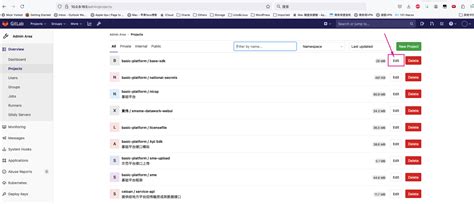 多个gitlab如何迁移合并配置，以及如何把已有用户体系的gitlab再接入ldap认证 数据库敲门人