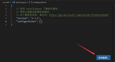 itk线上环境编译与vscode远程环境接入 亦初