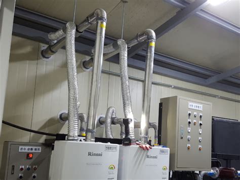 평택 워시존 세차장 온수 시스템 시설 공사 기계설비 엠케이산업개발