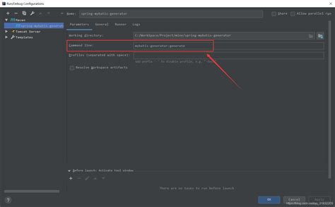 Spring之mybatis Generator自动生成代码spring Generate Csdn博客