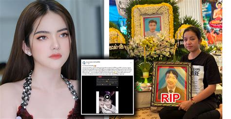 ឃើញប្តីប្រពន្ធមួយគូ ព្រាត់គ្នាស្លាប់ទាំងវ័យក្មេង ស្រាប់តែ អ្នកនាង សេង សុឃីម ចេញមក រំលឹកពីរឿង