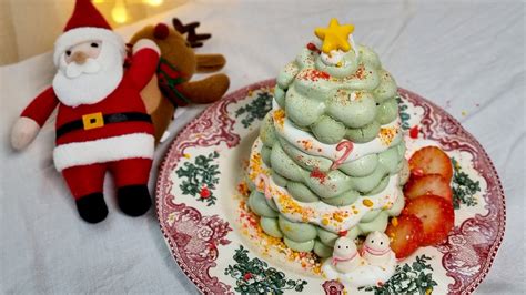🎄파블로바 트리케이크 만들기🎄pavlova Christmas Tree Cake 머랭으로 만드는 케이크딸기🍓 라쿠진 미니오븐 Youtube