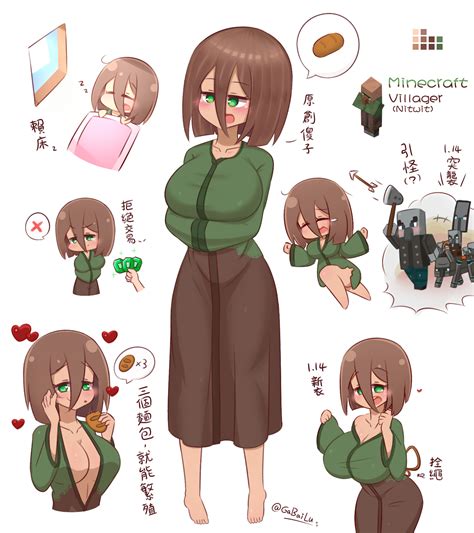Rule 34 Barefoot Blush Breasts Brown Hair Female Gabai Gijinka Green Eyes Hair Between Eyes