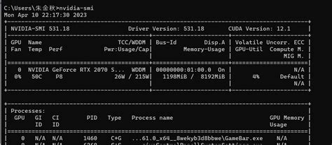 2023最新wsl搭建深度学习平台教程（适用于docker gpu、tensorflow gpu、pytorch gpu 哔哩哔哩