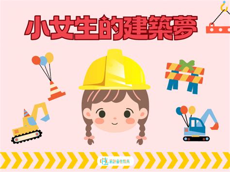 Feature Articles The Family Planning Association Of Hong Kong