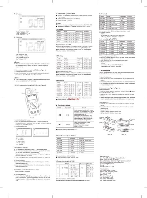 Uni T Ut33a 22 Continuity Diode