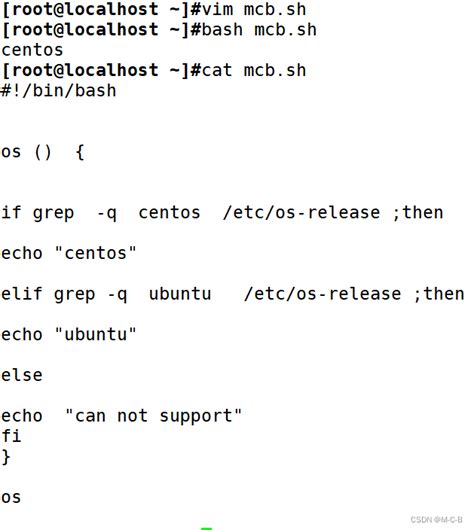 Shell脚本之函数shell 脚本函数 Csdn博客 Shell脚本之函数shell 脚本函数 Csdn博客
