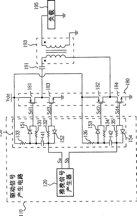 Circuit For Generating Drive Signal Eureka Patsnap